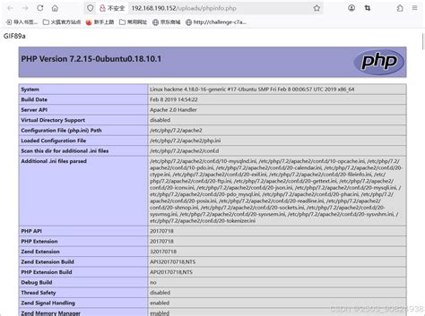 hackme 1靶机 csdn博客