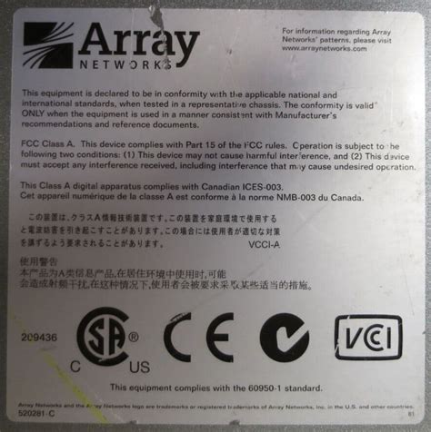 Array Networks Apv 2600 Appvelocity S Application Delivery Controller