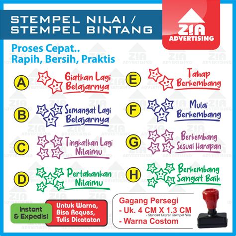 Jual Stempel Nilai Stempel Bintang Stempel Murah Shopee Indonesia