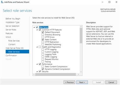 راه اندازی Wsus 2022 نصب در ویندوز سرور 2022