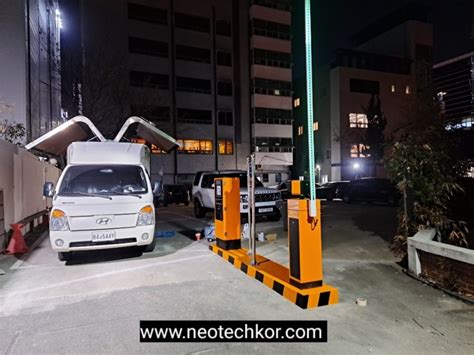 대구주차차단기 신용카드무인시스템 Spacious Blog