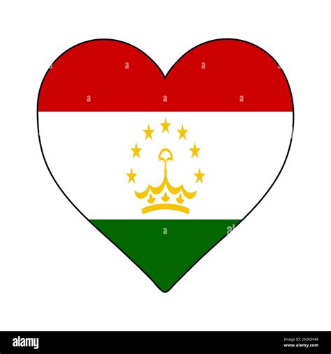 Tajikistan Heart Shape Flag Love Tajikistan Visit Tajikistan Central Asia Asia Vector