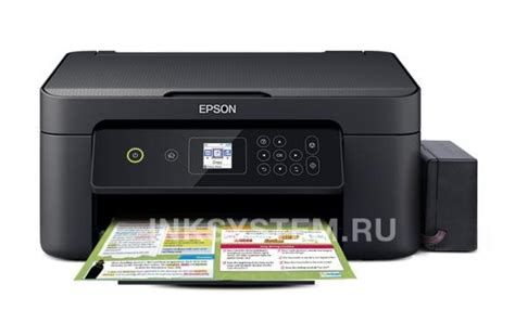 Epson Expression Home XP-3205 с СНПЧ купить в Москве - отзывы, цена ...