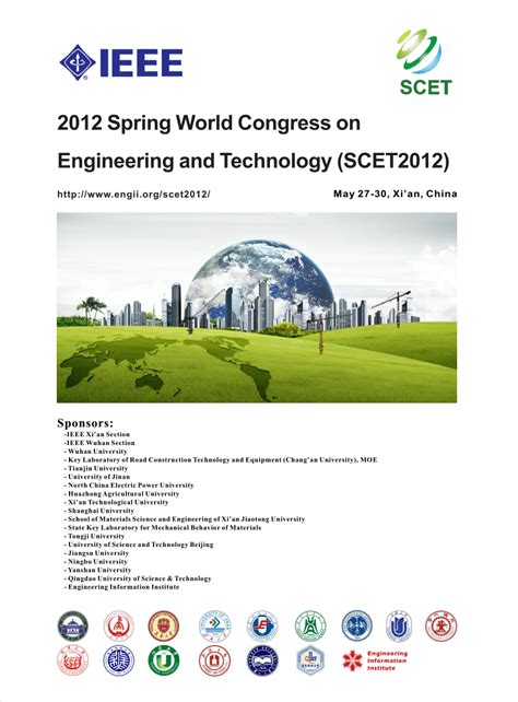 pdf an integrated platform for dynamic software updating and its application in self systems