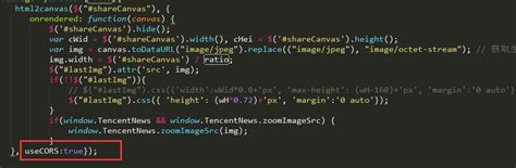 H5 中html 页面存为图片并长按 保存 Autumn123 博客园