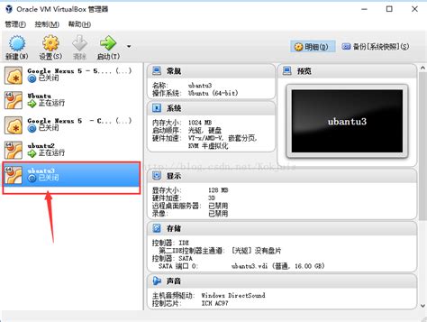 Hadoop 在 Linux下的安装配置与集群配置（3台机）三台机器在linux Ubuntu环境下进行hadoop集群安装 Csdn博客