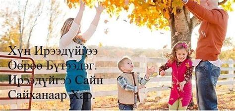 Шинэ долоо Классик төгөлдөр хуур дуулаачийн сургууль