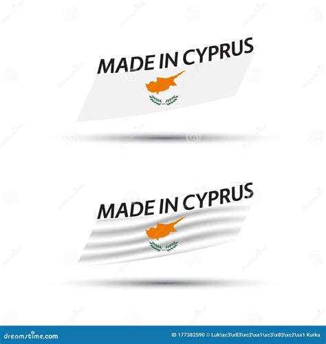 Vector Map Of Cyprus High Detailed Country Map With Division Cities