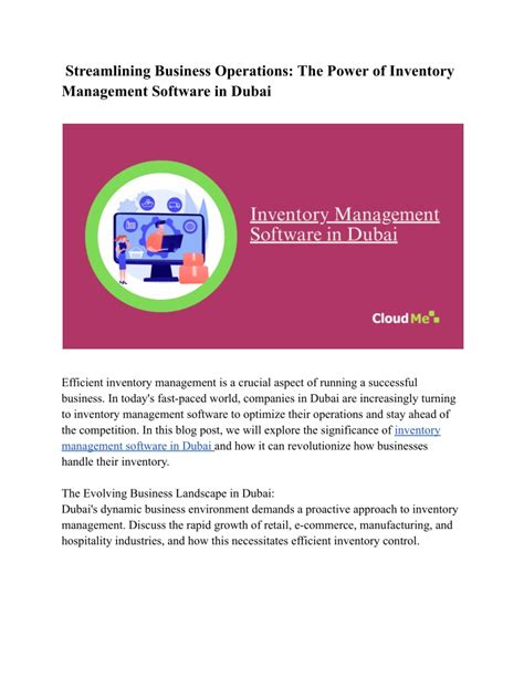 Ppt Streamlining Business Operations The Power Of Inventory Management Software In Dubai