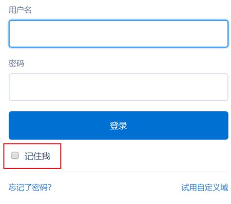 【tkinter系列 第五课 Checkbutton窗口部件 】 腾讯云开发者社区 腾讯云