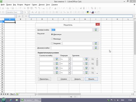 Меню и особенности интерфейса LibreOffice Calc