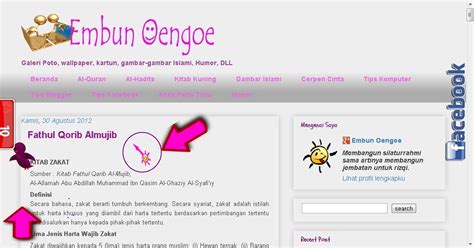 Cara Membuat Cursor Blog Dengan Gambar Sendiri Embun Oengoe