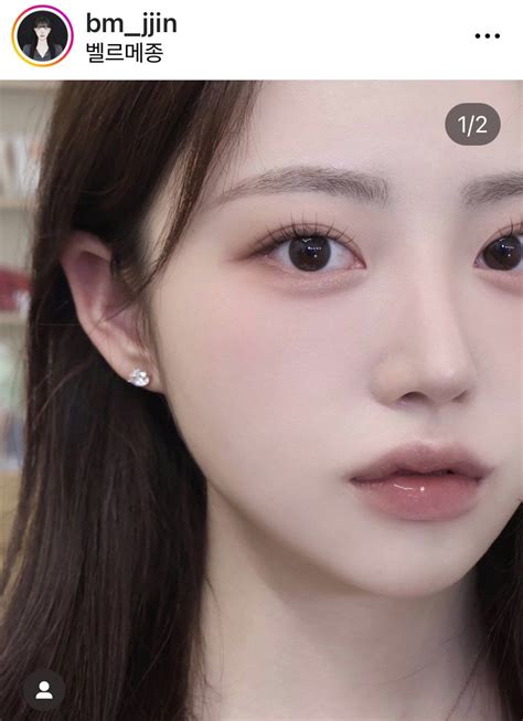 情報オタクのあみ Cbeauty2 On X Soft Makeup Looks Fashion Makeup Glowing