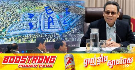 គម្រោងវិនិយោគ និងធុរកិច្ចចំនួន ២៥ទៀតមានទុនជាង ៩០០ លាន ដុល្លារ បានទទួលការលើទឹកចិត្តពី