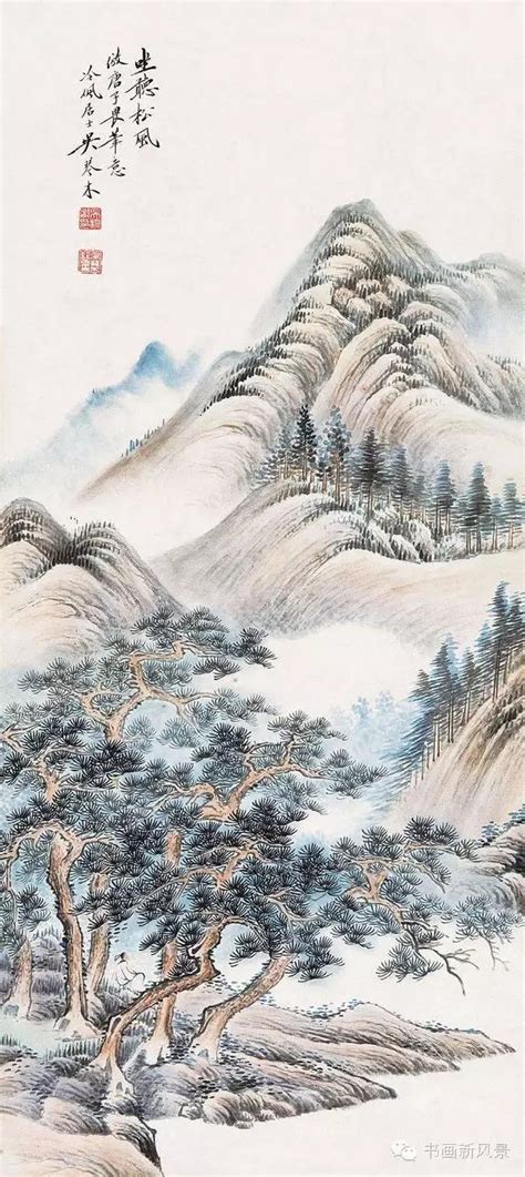 這樣的山水怎能不醉人 每日頭條