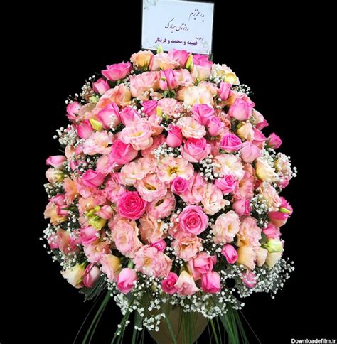 عکس دسته گل واسه خواستگاری