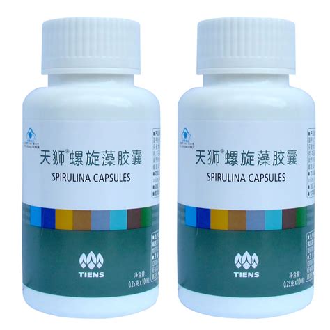 天狮牌螺旋藻胶囊 100粒 2瓶天狮产品免疫调节天狮螺旋藻胶囊 虎窝淘