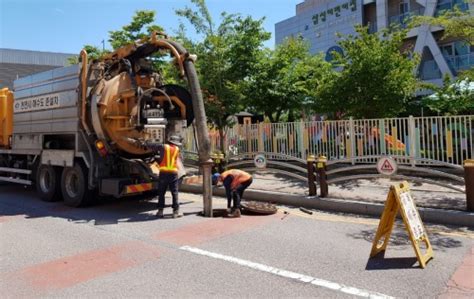 천안시 상습침수구역 하수도 준설…‘집중호우 피해 막는다 C뉴스041 충남지역 인터넷신문 천안시 아산시 예산군 홍성군 당진시