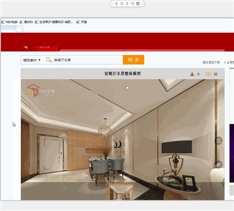 Javascript 怎么解决ie8下iframe覆盖其他元素浮动在页面最上层 Segmentfault 思否