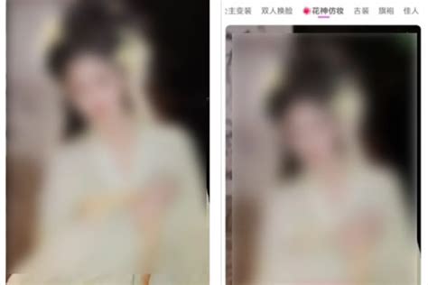 北京市首例AI换脸软件侵权案宣判国风博主短视频被换脸后制作成付费模板 ai 人工智能 1ai net