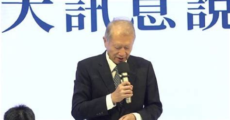 基泰建設曝「塌陷主因」 總座曝25戶重建要24億「預售屋退訂款228億」 Ftnn 新聞網