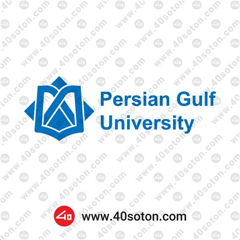 لوگوی انگلیسی دانشگاه خلیج فارس فروش لوگو