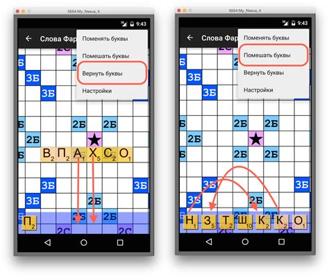 Java Анимация в Android Canvas для Minsdkversion8 Stack Overflow на русском