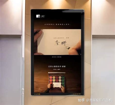 电梯广告的10大优势 知乎