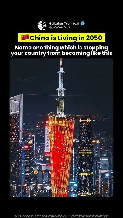 The 1 Thing Stopping You From A China 2050 City 🏙️🤯 Youtube