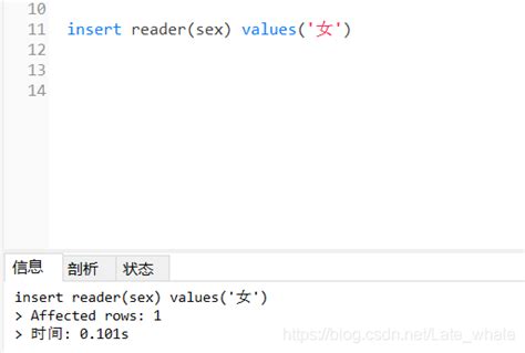 Mysql 触发器错误 Can‘t Update Table In Stored Functiontrigger Because It Is