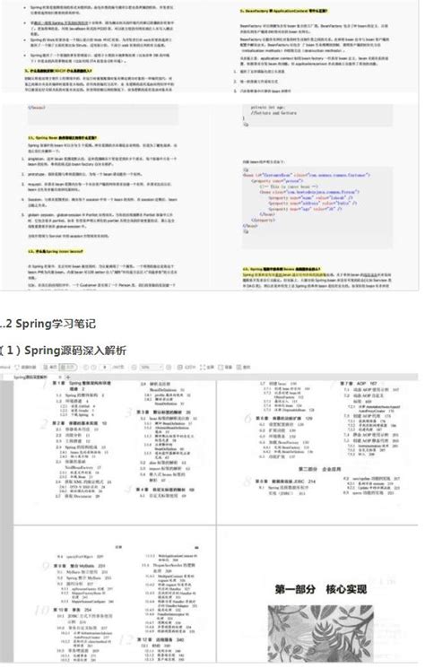 如何使用 redis 实现分布式锁 航行学园