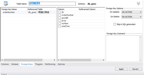 在mysql workbench中创建数据表后怎么设置外键 百度知道