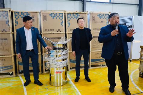 ДАРХАН УУЛ АЙМАГ СУРГУУЛЬ ЦЭЦЭРЛЭГИЙН ГАЛ ТОГООГ БҮРЭН ШИНЭЧИЛНЭ