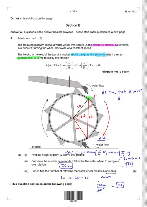IB Math SL Paper November Question On Water Wheel Sumant S Page Of Math