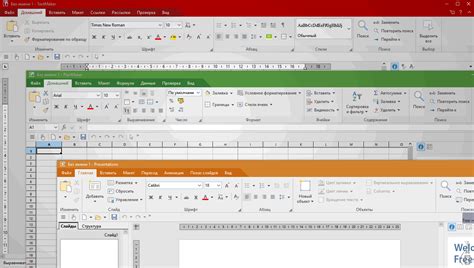 Скачать Freeoffice 2018 мощный офисный пакет
