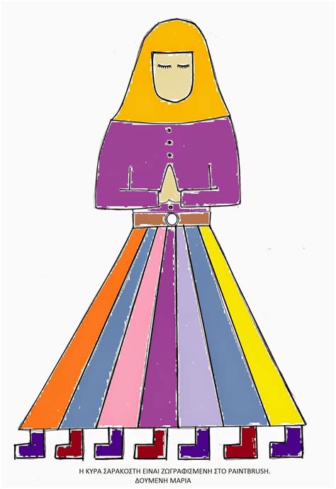 ΜΑΘΗΜΑΤΑ ΓΕΝΙΚΟΥ ΛΥΚΕΙΟΥ ΚΑΙ ΓΥΜΝΑΣΙΟΥ από το 2012 έως σήμερα ΓΥΜΝΑΣΙΟ