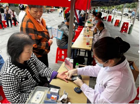 区卫生健康局护糖有你 医路护航白鹤洞街道公共卫生委员会举办世界糖尿病日义诊宣传活动组图 广州市荔湾区人民政府门户网站