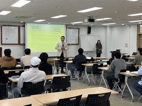 교통대 해외취업연수사업k Move스쿨에 7년 연속 선정충북넷