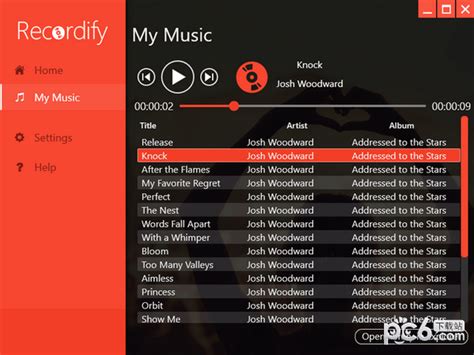 Abelssoft Recordify 音乐流媒体下载工具 Abelssoft Recordify下载 V704免费版 完美下载