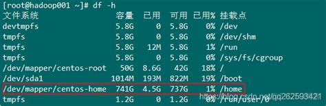Linux报错：rm 无法删除 Xxx 结构需要清理12160681的技术博客51cto博客