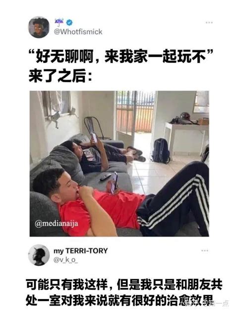 “女友试穿紧身短裙后，这腿认真的”救命，xxxxs就尼玛离谱！ 知乎