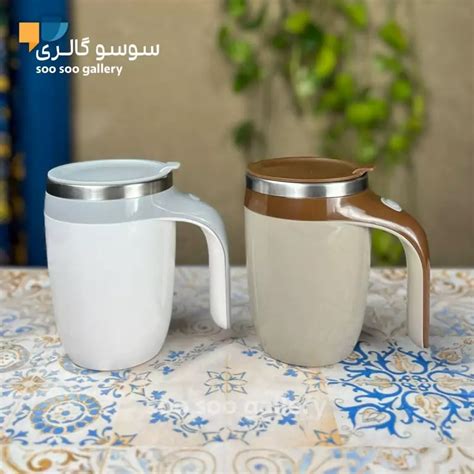 خرید و قیمت ماگ همزن دار مگنتی مغناطیسی از غرفه سوسو گالری ماگ