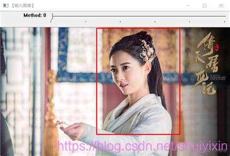 【opencv学习笔记】028之模板匹配——matchtemplate函数详解 51cto博客 Opencv模板匹配函数