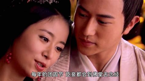 窦漪房团圆节会青宁差点暴露身份幸好有惊无险 高清1080P在线观看平台 腾讯视频
