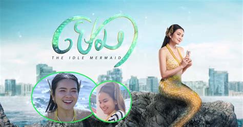 តួឯកស្រីរឿង «មេឆា បង្ហាញអារម្មណ៍យ៉ាងចាក់ដោតសម្រាប់រឿងភាគមួយនេះ Khmerload Cambodia Latest News