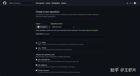 Gitbook 入门指南 知乎