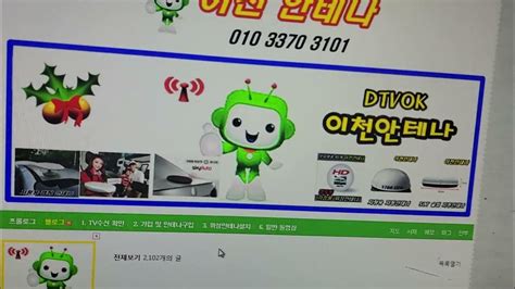 프리터가 출력이 안되요 삼성 레이져 프린터 인쇄 오류 컴퓨터 인쇄가 안됨 잉크 튜너 구매 인쇄가 안되요 잉크부족 Print Youtube