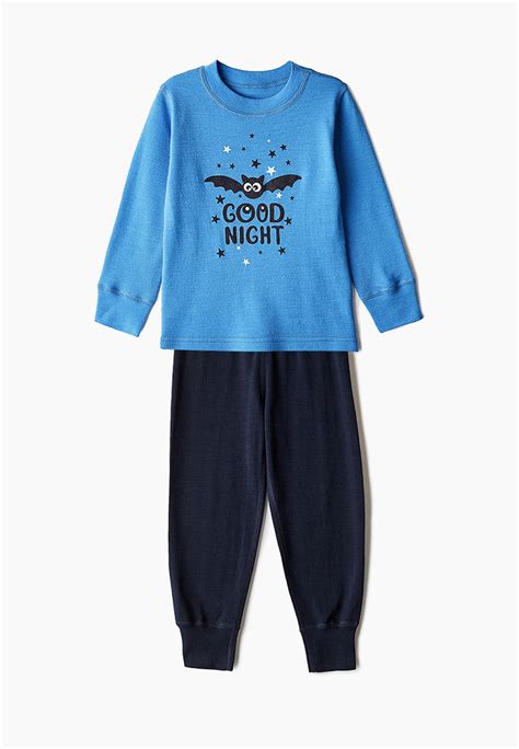 Пижама Norveg Home Story Merino Wool, цвет: голубой, MP002XB00RRQ ...