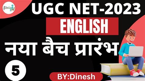 English Ugc Net Class Ugc Net June Exam Ugc Net English Class English Net Free Class Youtube