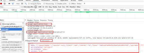 Postman获取sessionpostman设置登录获取session Csdn博客